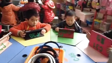 二十以内的加法可以这样学