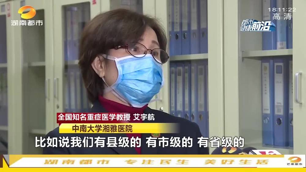 疫情权威解读:新型冠状病毒传染性强于SARS,重症和死亡率却偏低