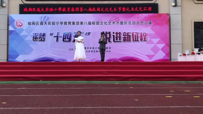 #台上一分钟台下十年功 学校文艺节舞蹈表演～yes ok 青春有你