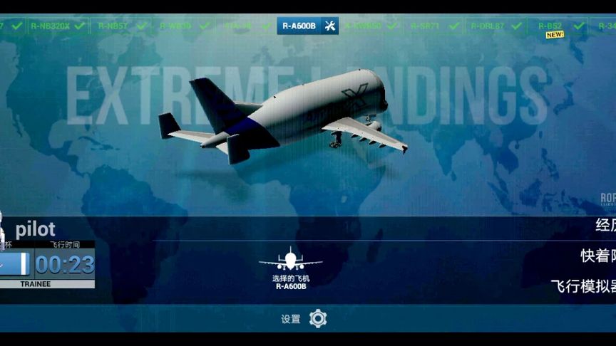@红色的MC友军 @小八怎么这么菜 @小幽玩游戏 ߘ