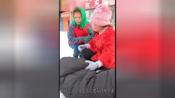 孕妇摔倒没人敢扶,结局令人寒心