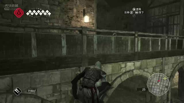 《刺客信条Ⅱ》:第三座刺客古墓