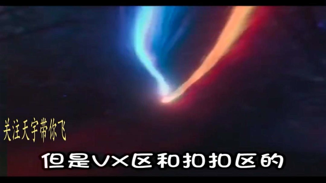 王者荣耀微信区和QQ的区别