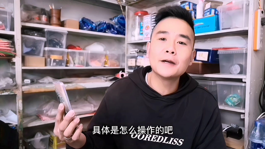手机自带扫描仪功能,快速将纸上文字转为电子挡,你知道吗