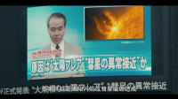 影视:世界突然没了电,我们的生活会变成什么样?