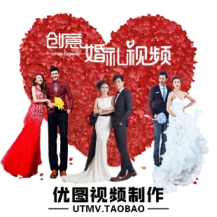 一优影像工作室 