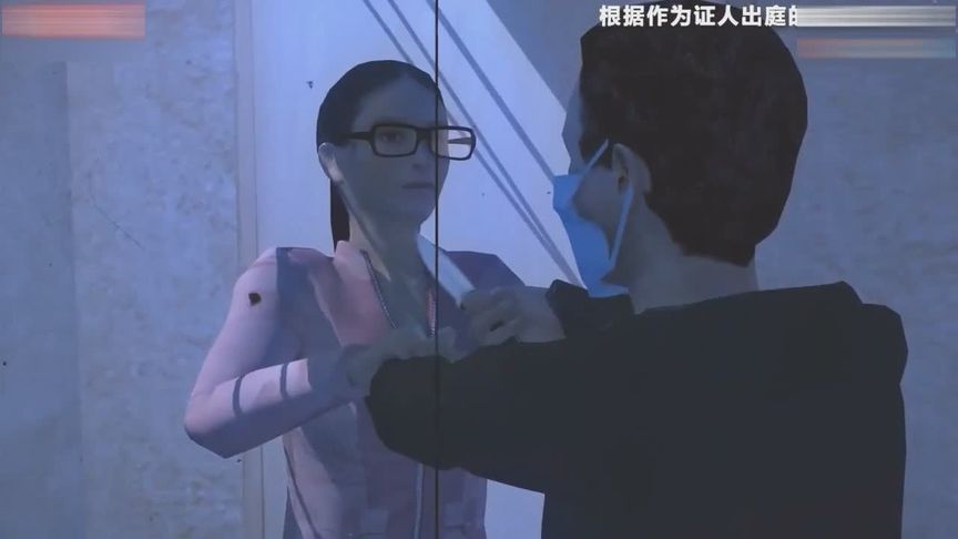 3D还原江歌被刺11刀,颈部伤口8厘米,血流如瀑