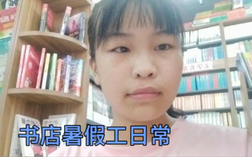 我们只是站在父母的肩膀上看风景,生活很苦,只记住那些美好的事就好