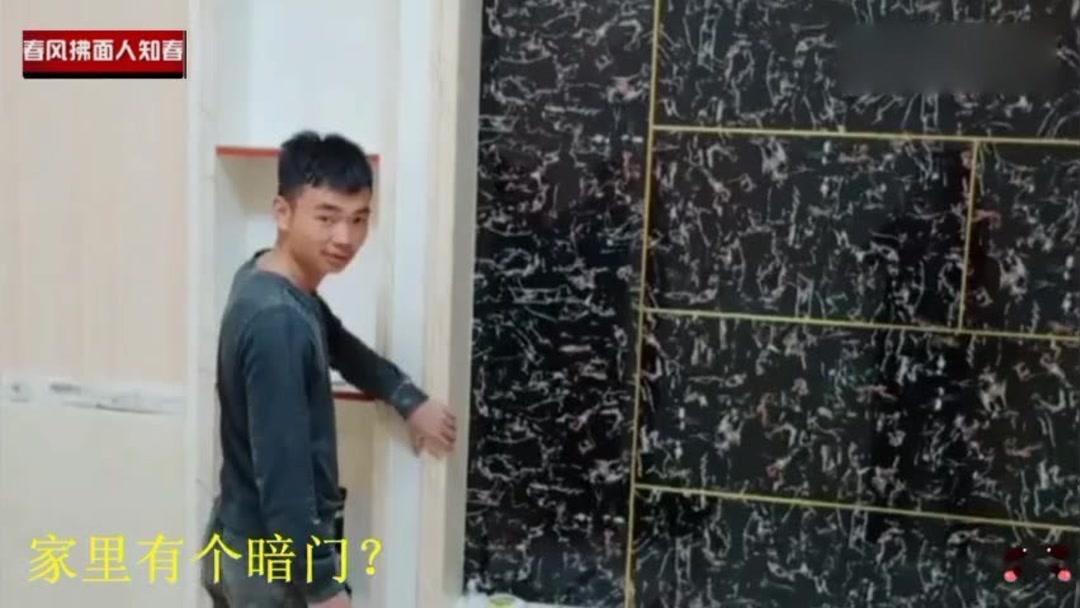 家里有个暗门?打开让你温馨一下!家庭装修可以这样设计一个!