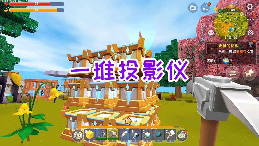 迷你周年庆:迷你世界魔物生存7,好的矿石宝石没有收集到
