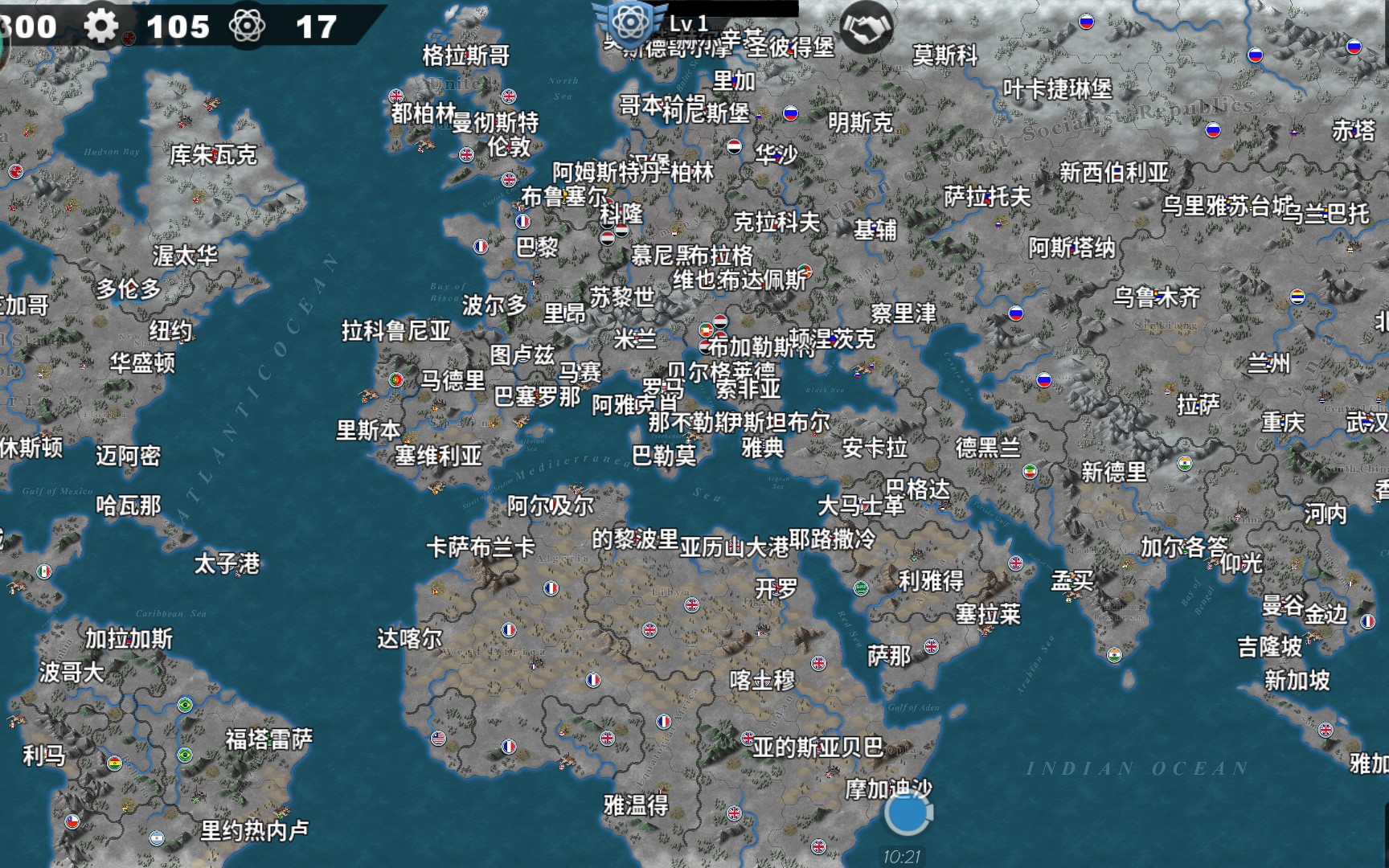 《世界征服者4》我教大家如何让世界和平