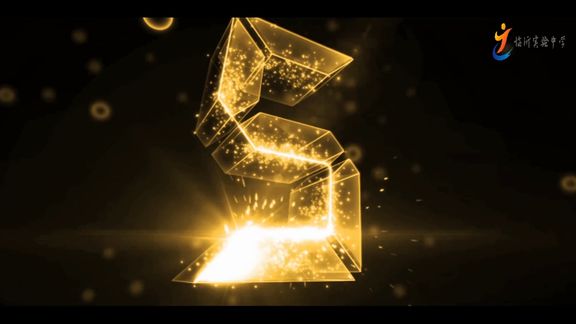 毕业典礼倒计时