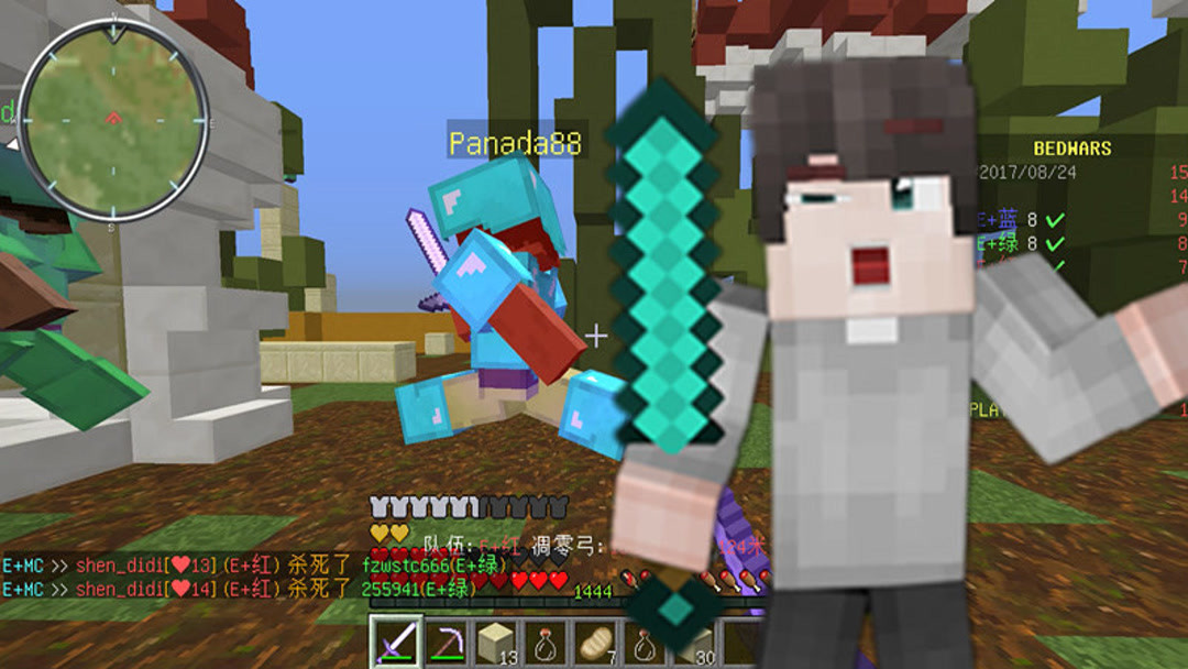 【小神】我的世界起床战争203〓经验起床战争〓