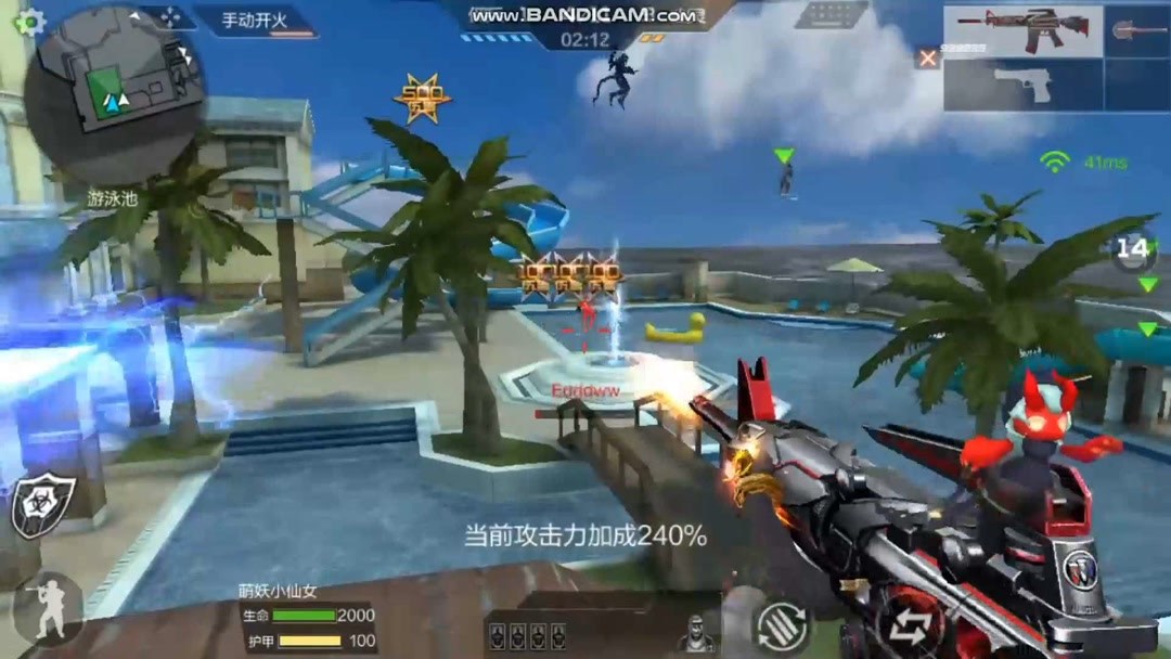 生化模式 :生化模式9万发子弹黑武士打生化真的太爽