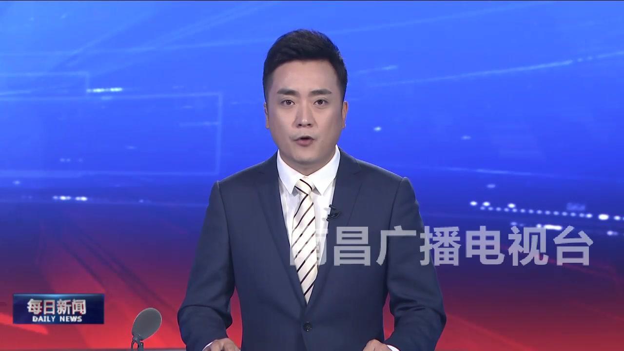 市政府召开2021年第24次常务会议