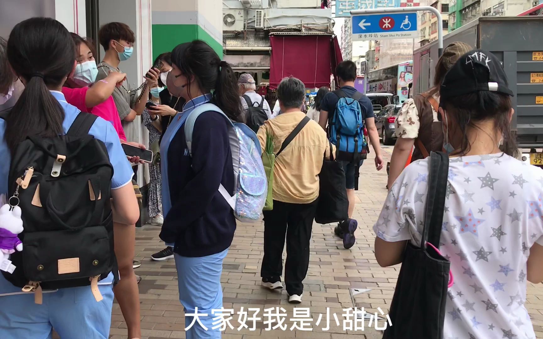 香港疫情最新消息来啦!香港的街头是什么场景呢?没视频不敢相信