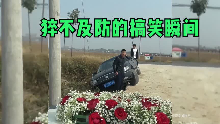 猝不及防的搞笑瞬间,内存不够?果断删微信