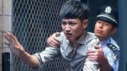 明星吸毒 危害社会