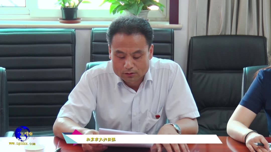 魏善庄镇第二中心小学迎接大兴区文明校园考核组实地考察