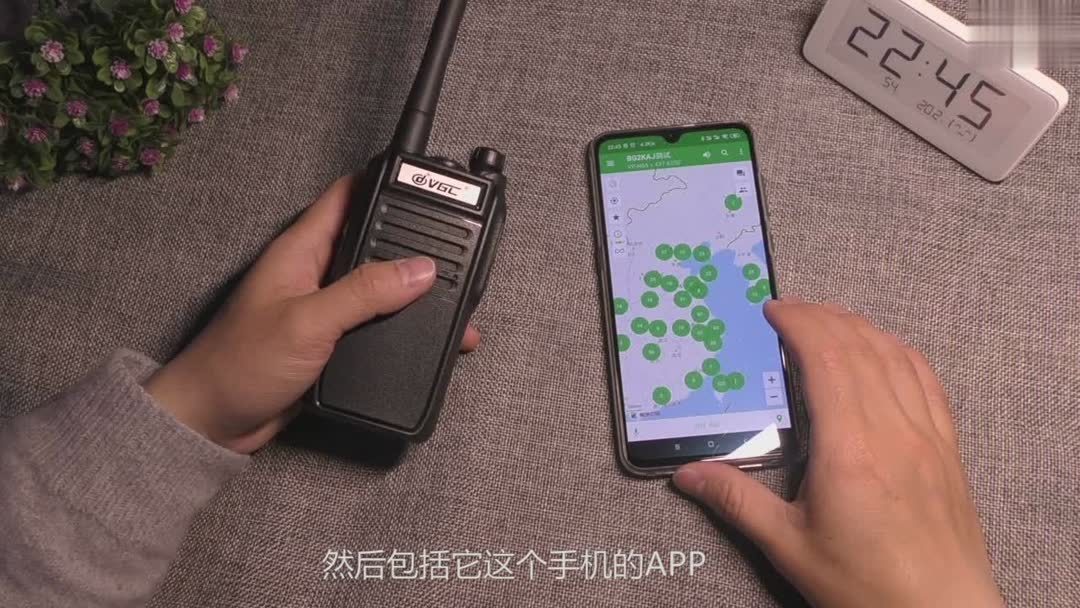 使用一部对讲机,就从安徽滁州通联到了吉林长春的无线电爱好者