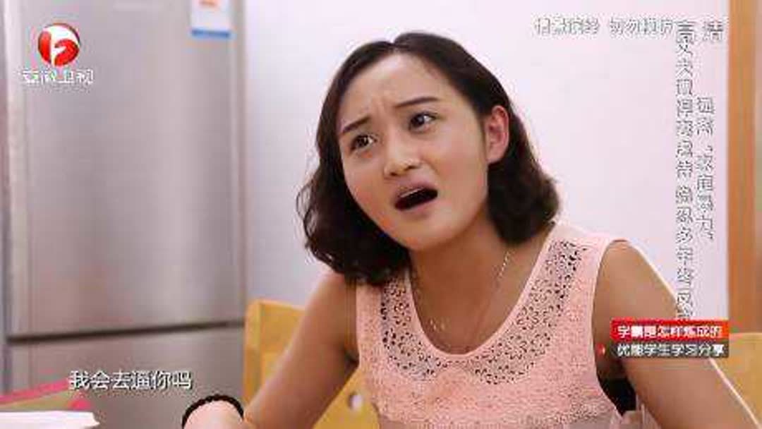 谁是幸存者:男子为了孩子家庭,竟辞职在家带孩子做家务