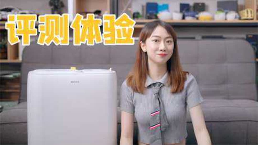 不喷雾的空气加湿器,效果会更好吗?科西蒸发式加湿器W1使用体验