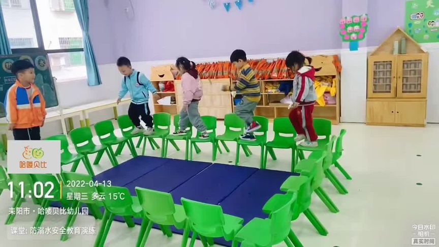 #记录成长的每一个瞬间 防溺水安全教育演练