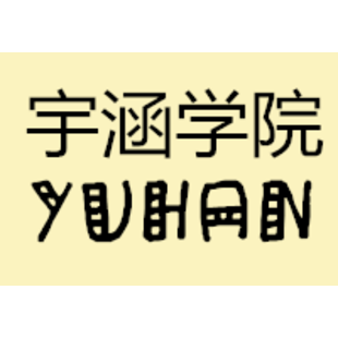 优酷用户1637913760061398 