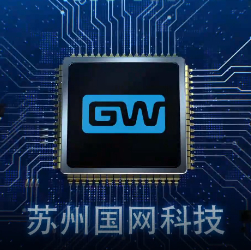 苏州国网科技 
