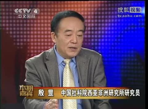 盟友还是邻国 海湾国家对伊朗问题难取舍