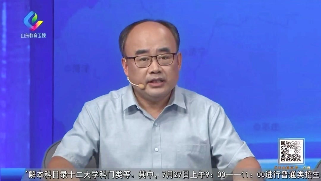 强基计划重点选拔哪类人才呢?考生在准备“校考”时应该注意什么