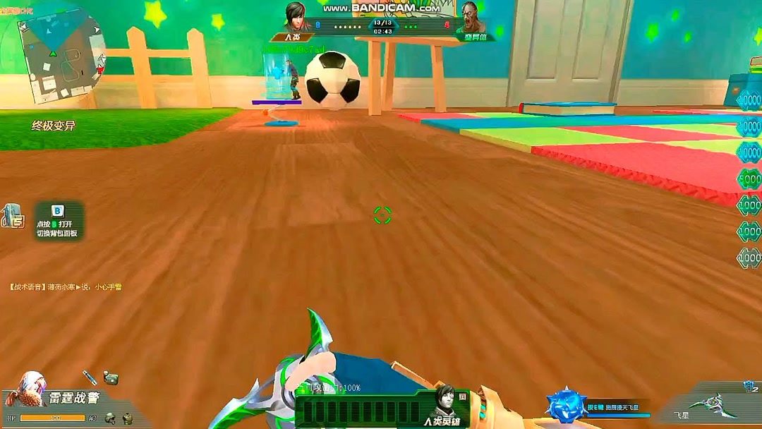 生死狙击:大佬手持无尽光影秀憨憨,瞬间成吨伤害让憨憨口吐芬芳