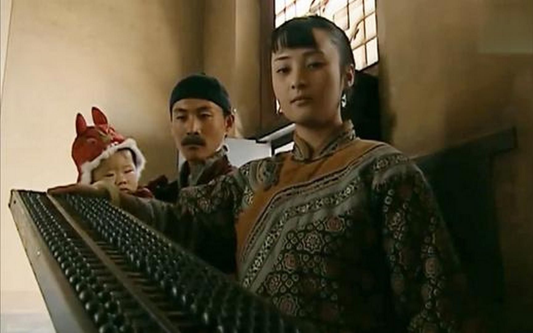 【乔家大院】乔致庸媳妇不简单,这打算盘手法,连伙计们都看愣了