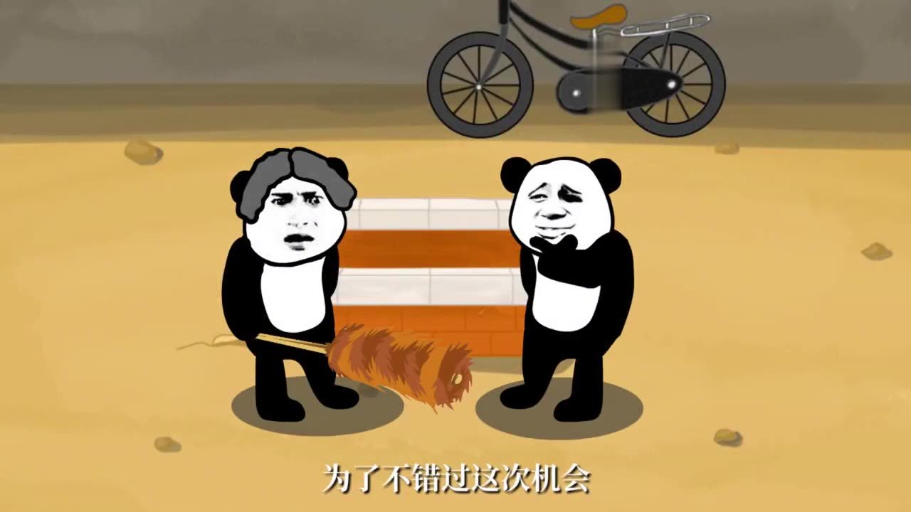 沙雕动画,搞笑:这是被揍晕了!