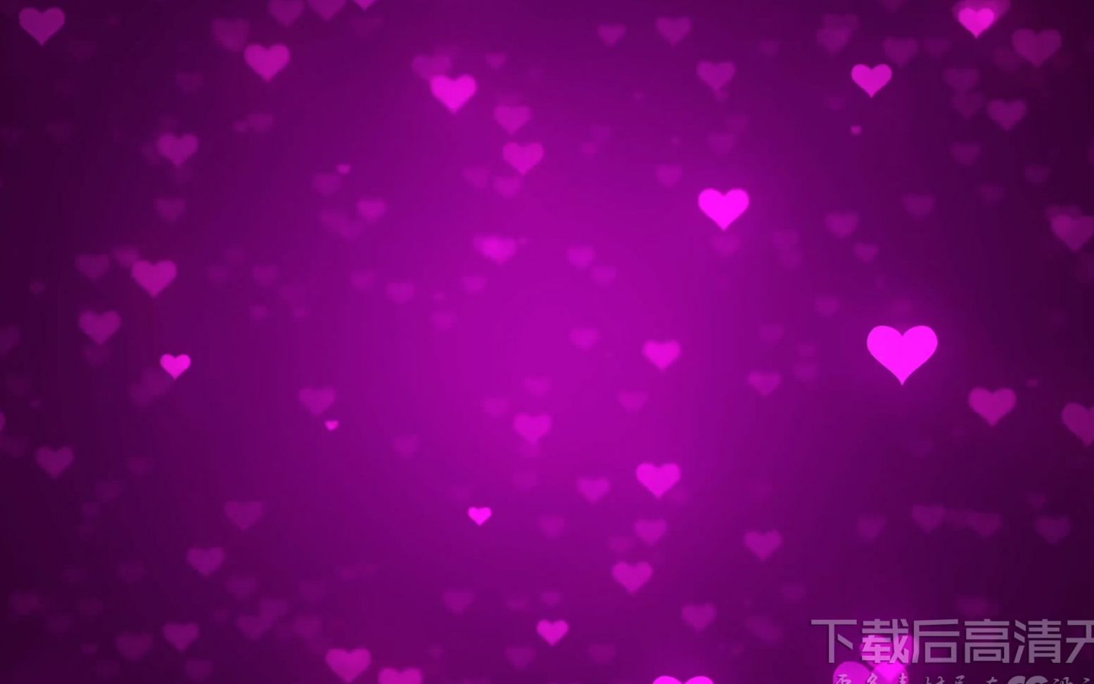 s473 大气时尚唯美紫色心形形状婚礼晚会舞台LED背景素材ae模板 ...