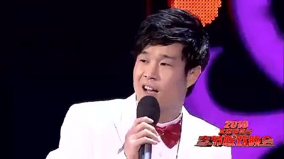 小沈阳北京春晚小品大全《阳仔演笑会》