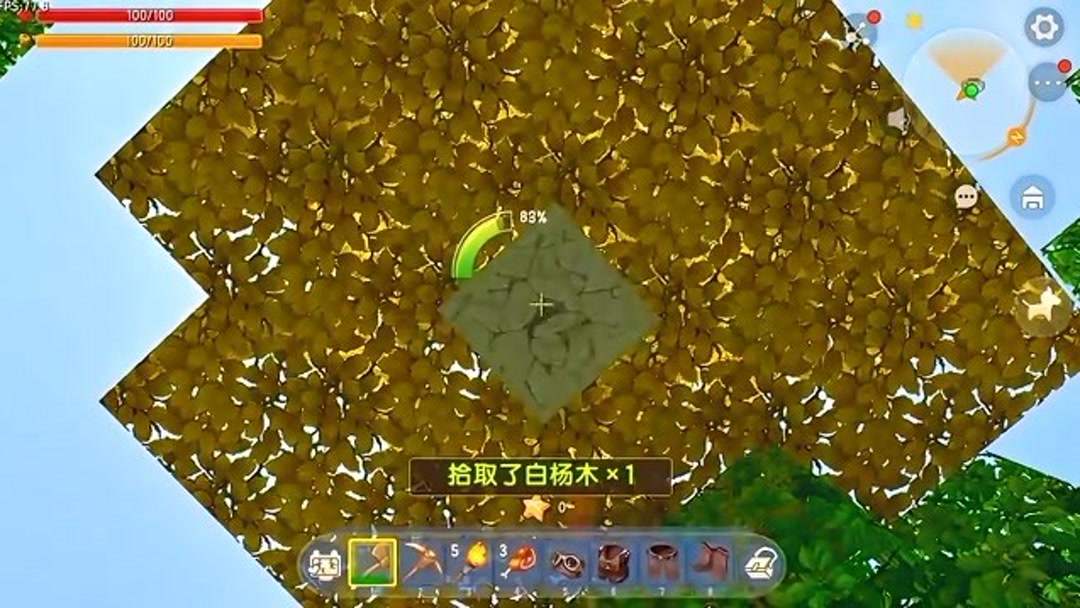 半仙和兔美美联机生存第一天