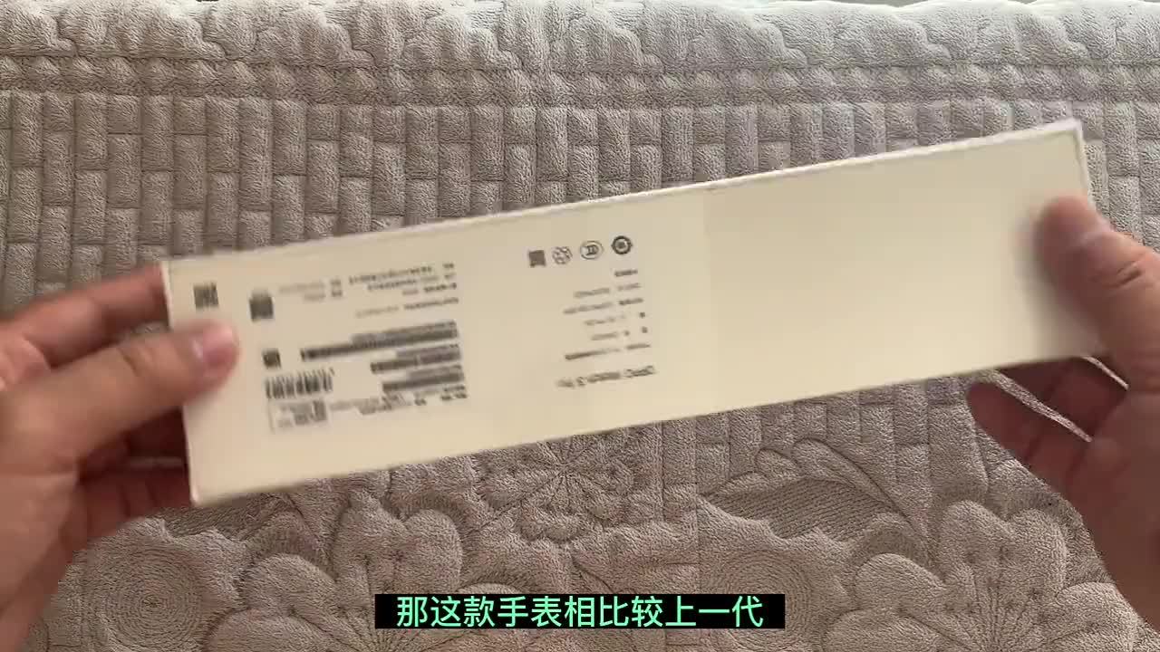 它是国产最值得入手的智能手表?最新款oppo Watch3Pro好用吗?数码...
