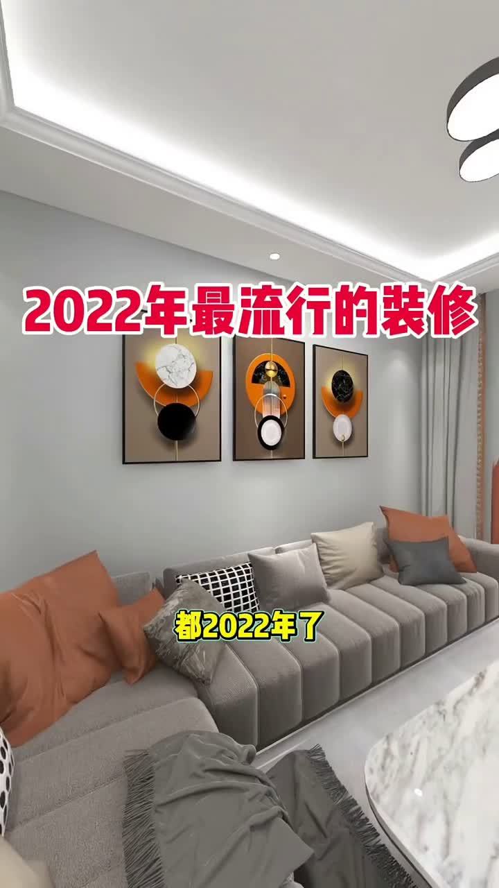 这样装修真漂亮厨房装修现代简约风格装修极简轻奢风