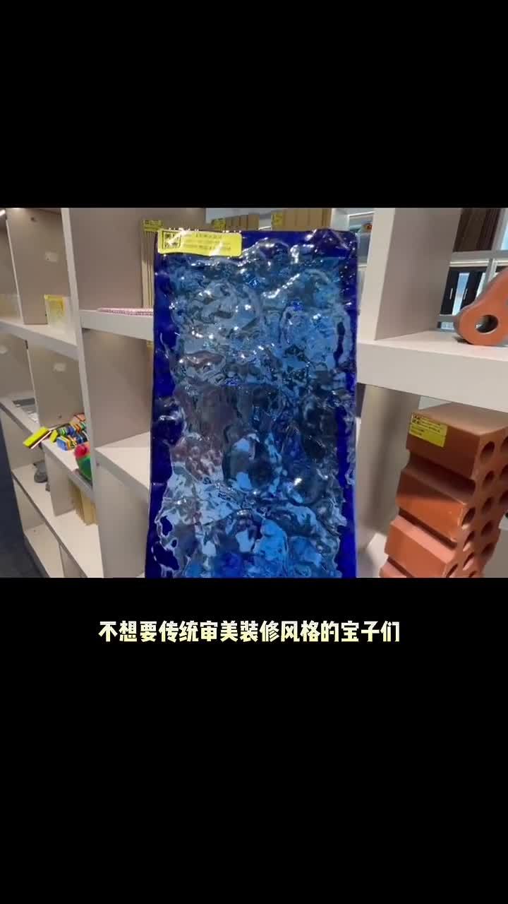 这家装修设计公司设计师都是95后00后奇思妙想的设计理念