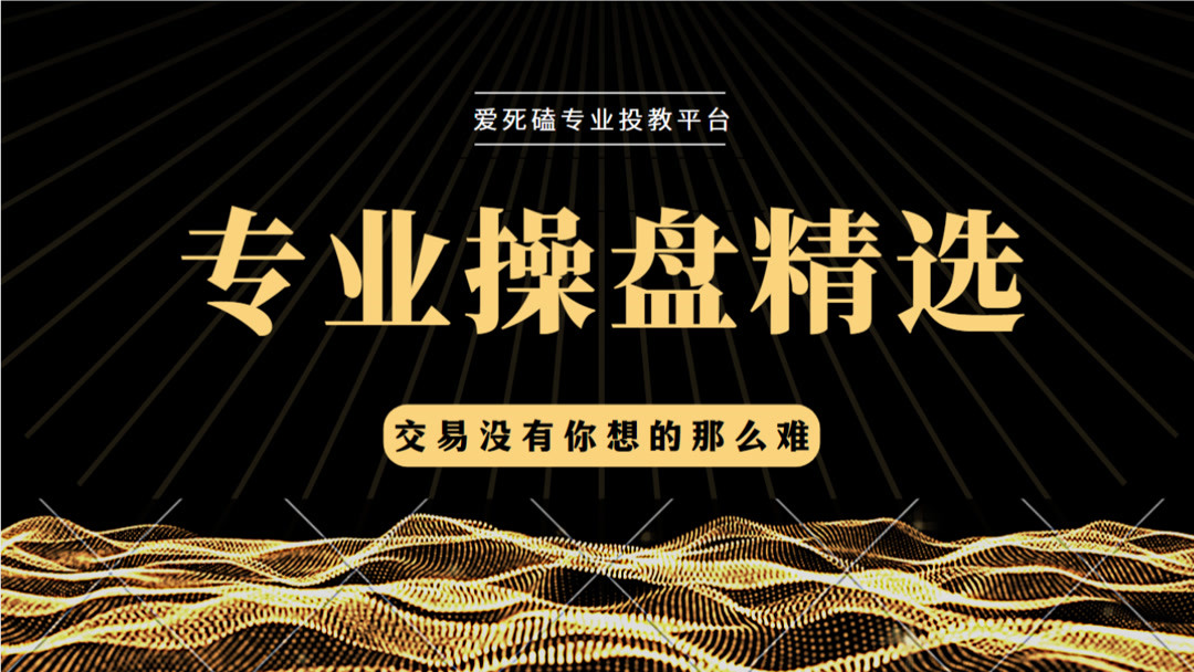 如何判断行情多空转折位?黄金外汇短线跟单技巧