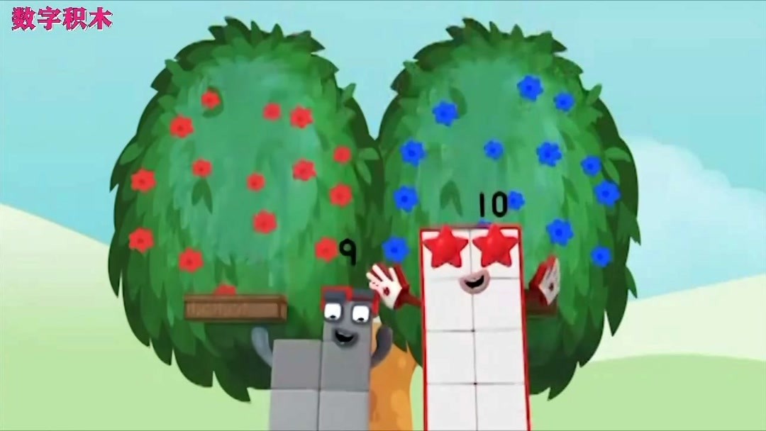 数字早教 搞笑动画:大树下合影 粉丝疯狂暗示 抬头仰望!