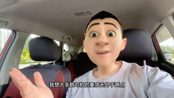 老司机的智慧行车选择,盯盯拍Z50:4k高清