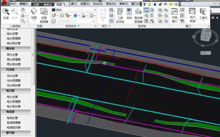 鸿业管立得详细使用视频教程-标清