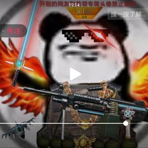 开朗的网友584526 