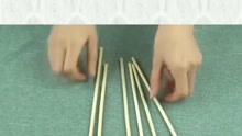 一次性筷子还可以这么用