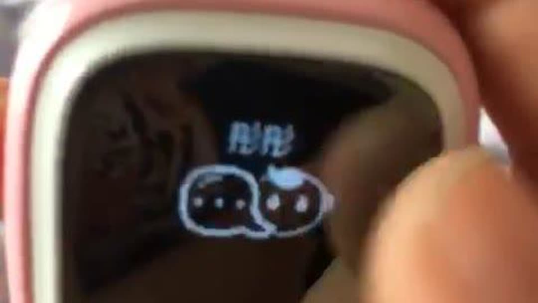   小天才电话手表y01 智能计步器手环