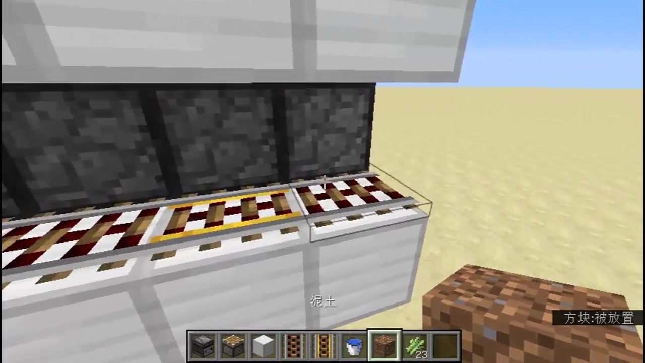 我的世界minecraft1.11版本以上单片可堆叠甘蔗机