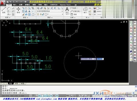 CAD,pccad,cad视频教程,三视图绘制,轴测图,利用约束绘图,机械