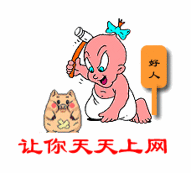 优001酷 